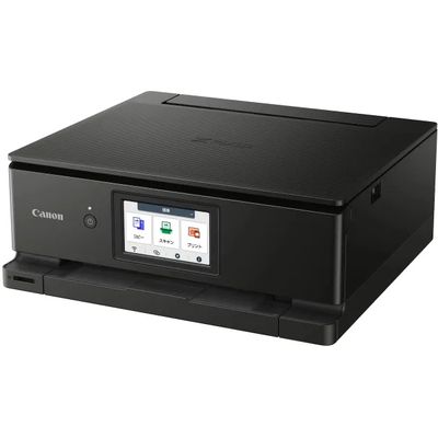 Canon PIXMA TS8750 Multifunktions- Tintenstrahldrucker kaufen? | PrintAbout